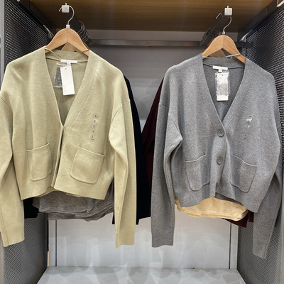 V领纯色长袖毛针织衫毛衣外套