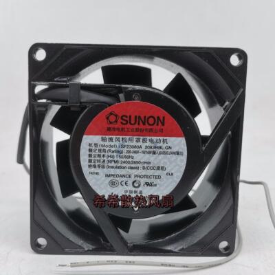 SF23080A 2083HBL.GN 建准SUNON风机8038 AC220V轴流散热风扇