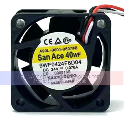 A90L-0001-0507#B/A 9WF0424F6D04/3 FANUC 发那科驱动器风扇