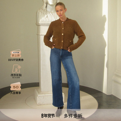 【2026早春新款】FRAME女士高腰宽松阔腿牛仔裤LE SLIM PALAZZO