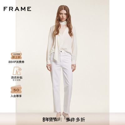 【博主同款】FRAME女士高腰高弹白色直筒牛仔裤 SLEEK STRAIGHT