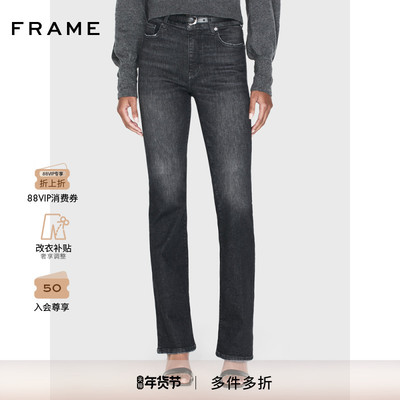 FRAME女士高腰高弹黑色喇叭牛仔裤长裤MINI BOOT