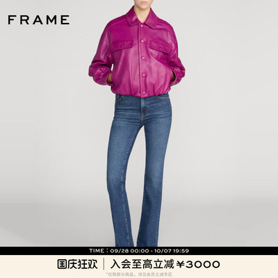 【秋季新品】FRAME女士复古休闲高腰高弹微喇牛仔裤THE REBOOT