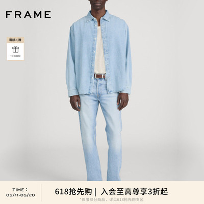【春夏新品首降】FRAME男士直筒宽松休闲百搭牛仔裤STRAIGHT JEAN