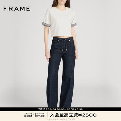 【春夏新品】FRAME女士牛仔裤弯刀裤OFF DUTY DRAWSTRING BOW