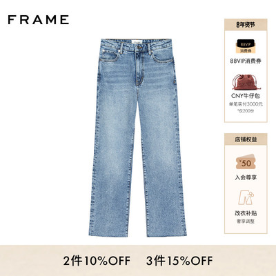 FRAME女士直筒中弹牛仔裤长裤 RULER CROP