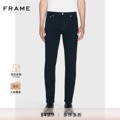 FRAME男士海军蓝直筒牛仔长裤MODERN STRAIGHT