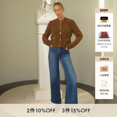 【2026早春新款】FRAME女士高腰宽松阔腿牛仔裤LE SLIM PALAZZO