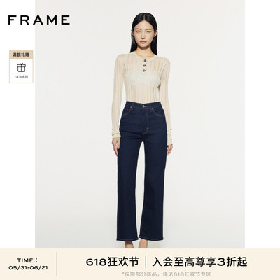 【618抢先购】FRAME女士圆领修身竖纹镂空打底衫上衣叠穿内搭