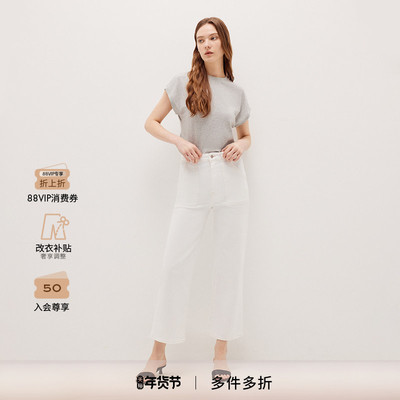 FRAME女士大口袋宽松白色直筒牛仔裤 美式复古