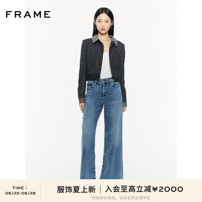 FRAME女士毛边阔腿牛仔裤SLIM PALAZZO