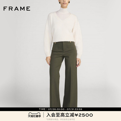 【春夏新品】FRAME女士高腰阔腿休闲长裤百搭SLIM PALAZZO