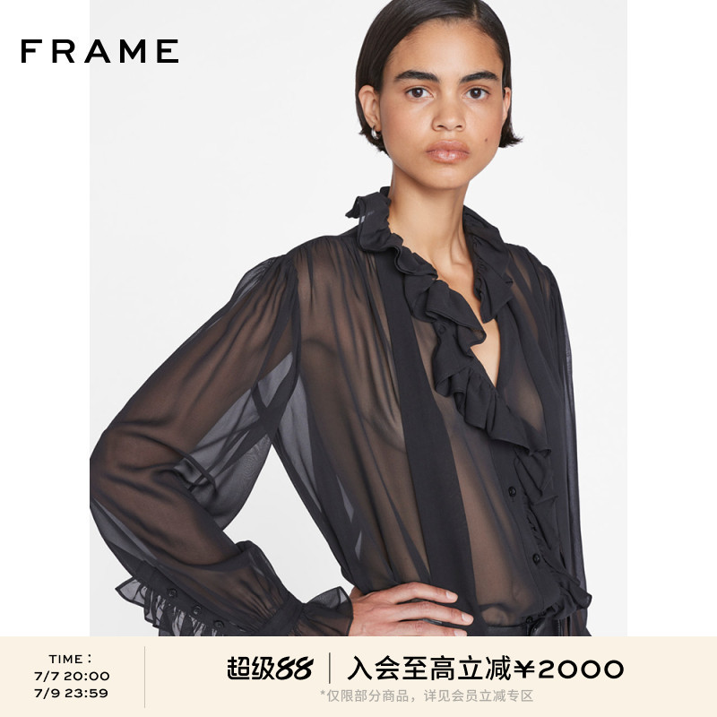 FRAME女士法式桑蚕丝领结长袖衬衫 领口飘带褶边