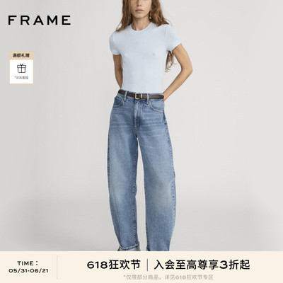 【春夏新品首降】FRAME女士圆领短袖正肩休闲基础款T恤 Baby Tee