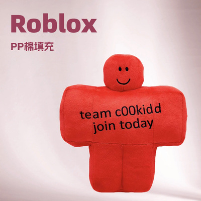 红色方块人周边毛绒公仔毛绒玩偶