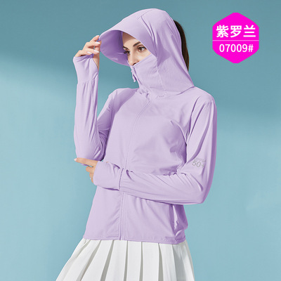 夏安若防晒衣男户外冰丝夏季女防紫外线透气钓鱼防晒服男外套遮阳