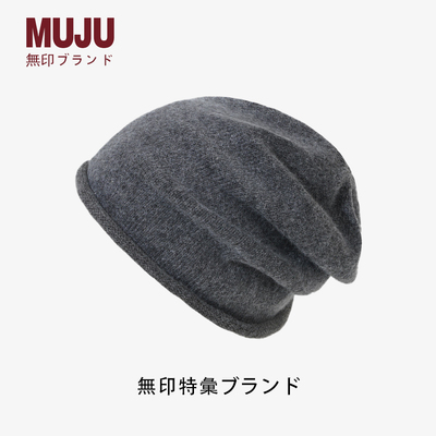 2024新款秋冬羊绒堆堆帽