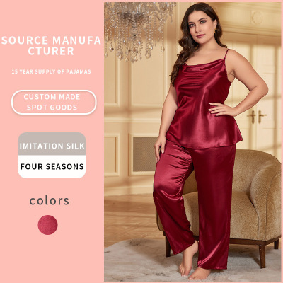 home service suit fat women plus size Sling pajamas suit set