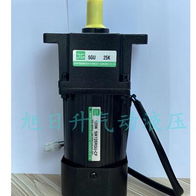 JG JING GONG精工电机120W 5IK120RGU-CF减速机5GU 25K调速马达