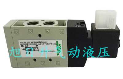 NUMATICS美国ASCO电磁阀YA2BB4524G00061新款代替L22BA452BG00061
