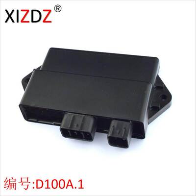 100A.1 适用于 5YT-5NF-85540-00-00 Yamaha YFM Warrior 350