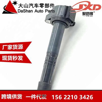 跨境厂价点火线圈UF602 30520R40007 099700147 099700148