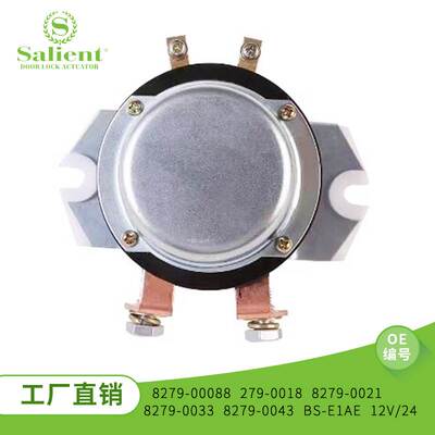 汽车配件8225-0008 60713-52330 BR-262减速起动继电器东风