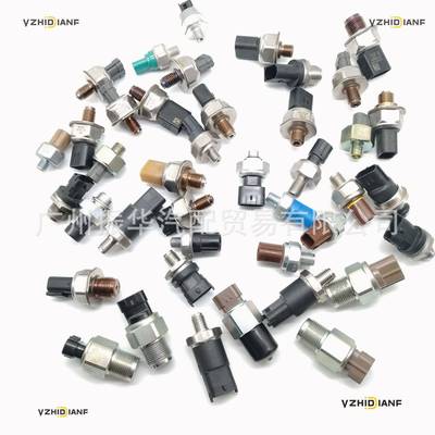 85PP73-01燃油分供管压力传感器适用雷诺MASTERMK32.3DCI15-1