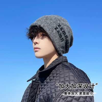 韩版堆堆帽秋冬保暖护耳包头冷帽
