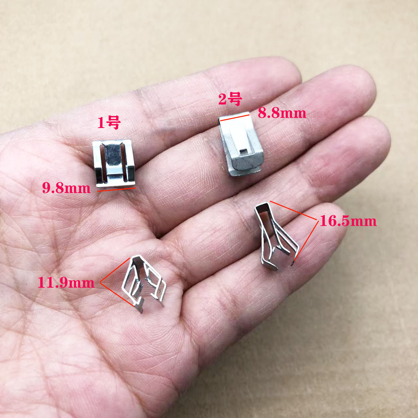 汽车工作台中控台仪表面板固定金属卡子卡扣适用路虎揽胜运动发现