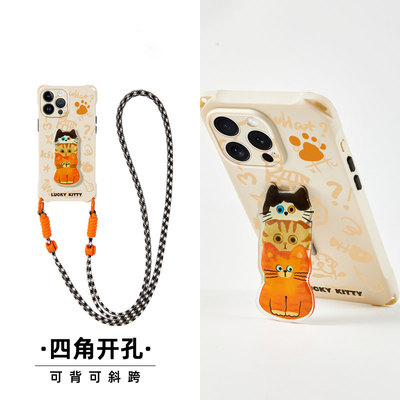 三只叠叠猫适用苹果手机壳