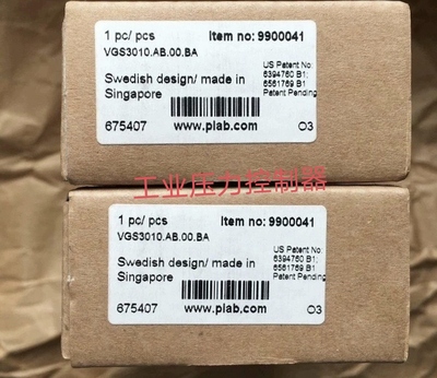 VGS3010.AB.00.BA 瑞典派亚博Piab真空发生器 9900041