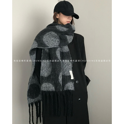 【樱原】日系小众高级感大围巾