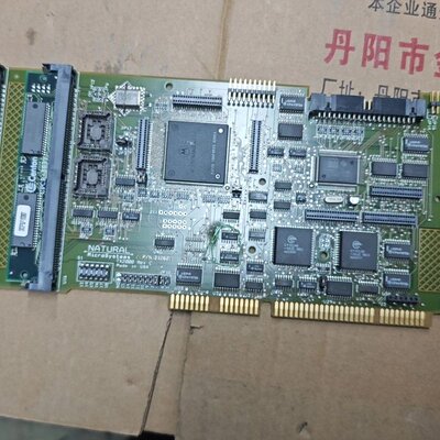 议价NATURAL MICROSYSTEMS TX2000.
