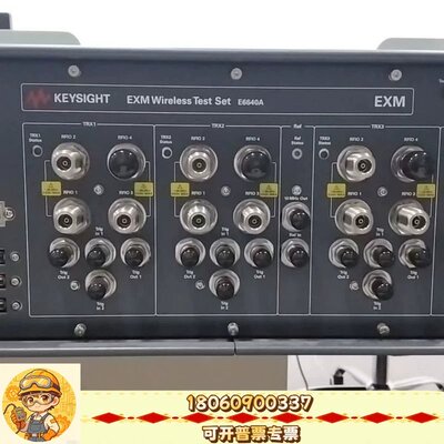 议价：KEYSIGHT M9505A AXIe 插槽机箱＋U431