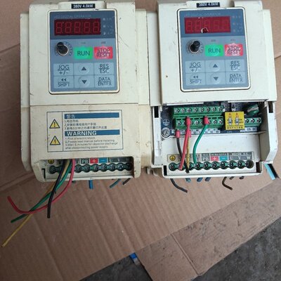 正弦变频器380V4KW，型号:EM100-4R0-3B。