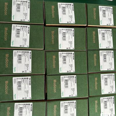 议价TM172E28R 正品，包邮可维修