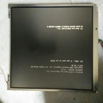 议价MXS121022010液晶屏可维修