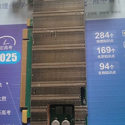 议价Silicom P3IMB-M-P2 议价可维修