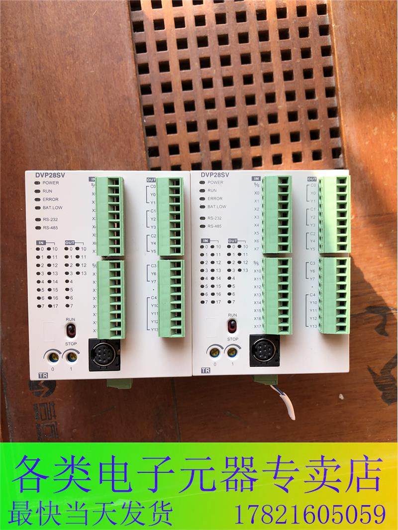 E94AZPS0034N伦茨全新_虎窝淘