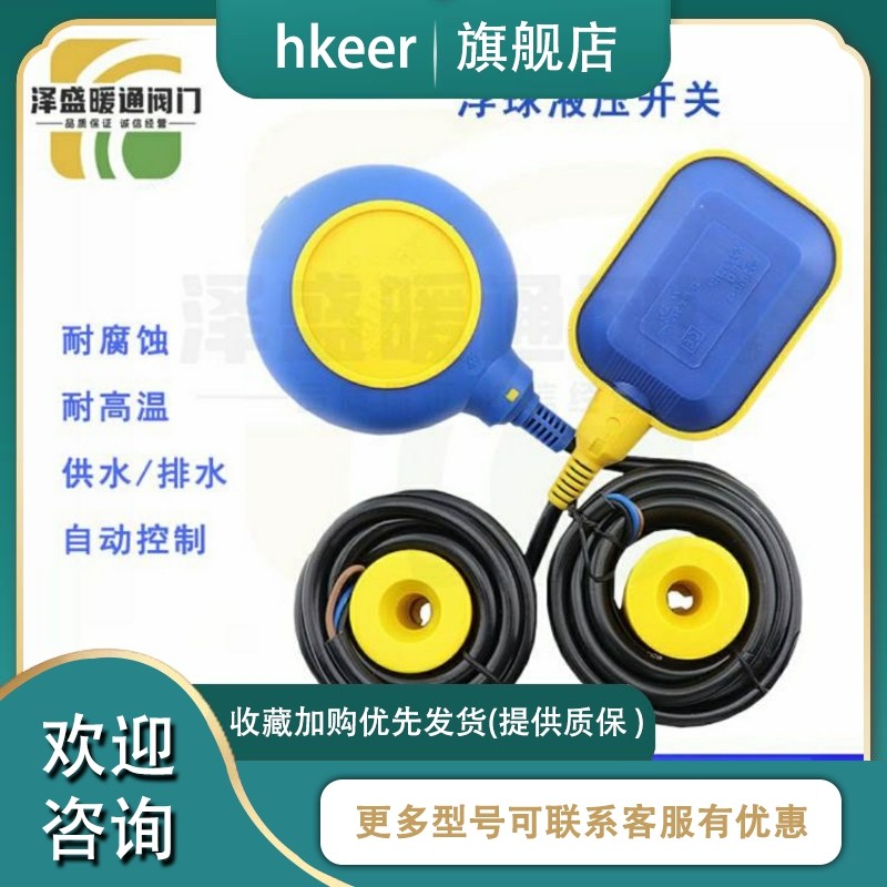 SM1251全新电源LED驱动芯片贴片SOP-8_虎窝淘