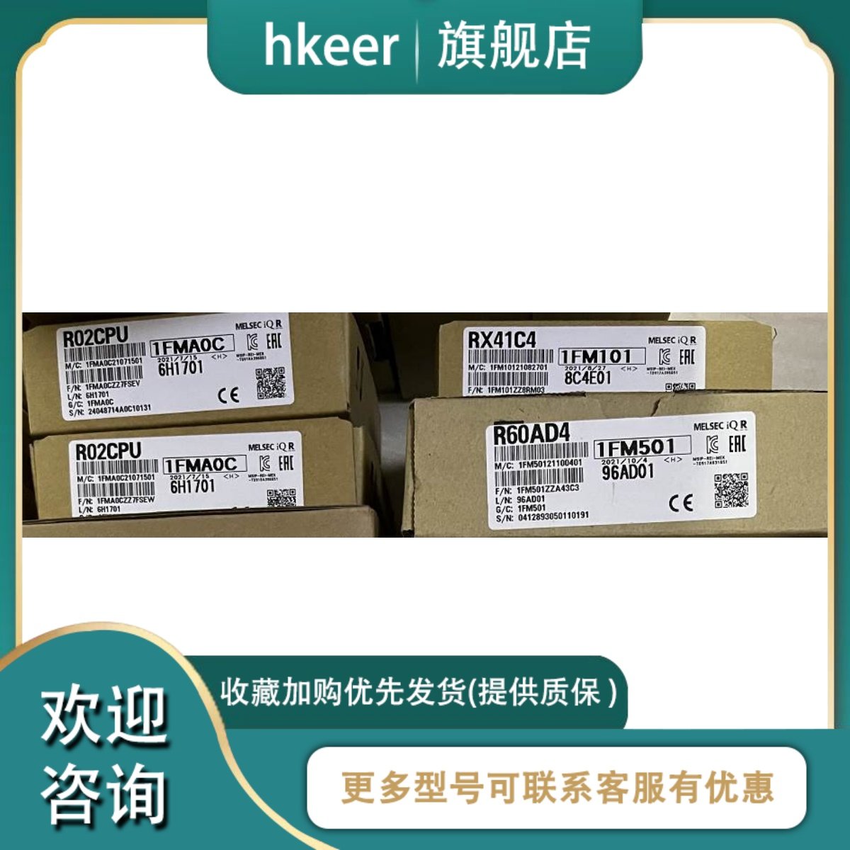 R61PRX40C7RX41C4RX42C4RY10R2RY40NT5PRY41NT2PRY42NT2P_虎窝淘