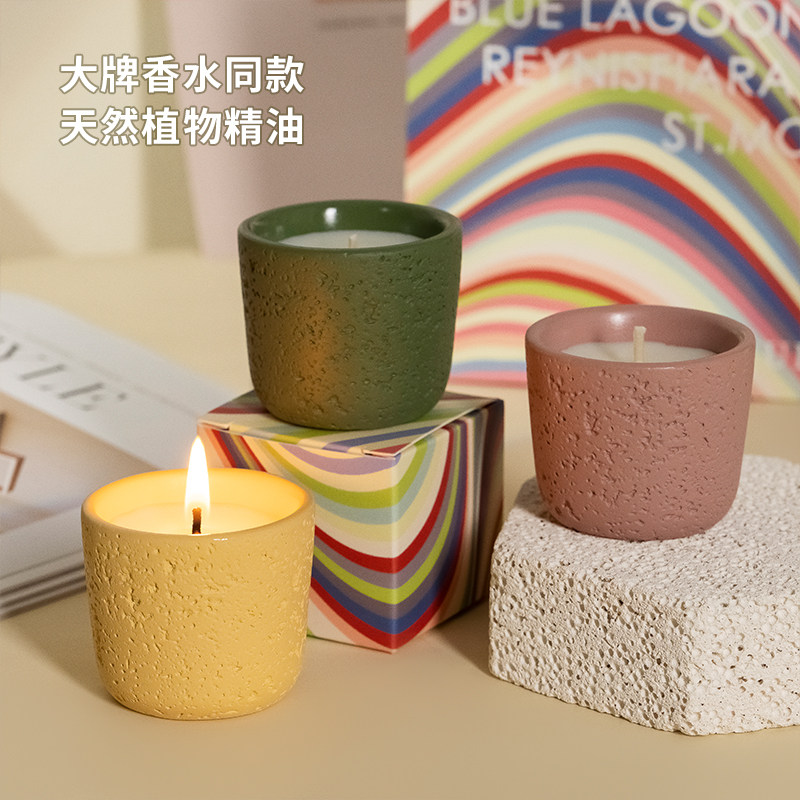 精油香薰蜡烛助眠摆件家用室内持久留香卧室香氛女生日礼物伴手礼