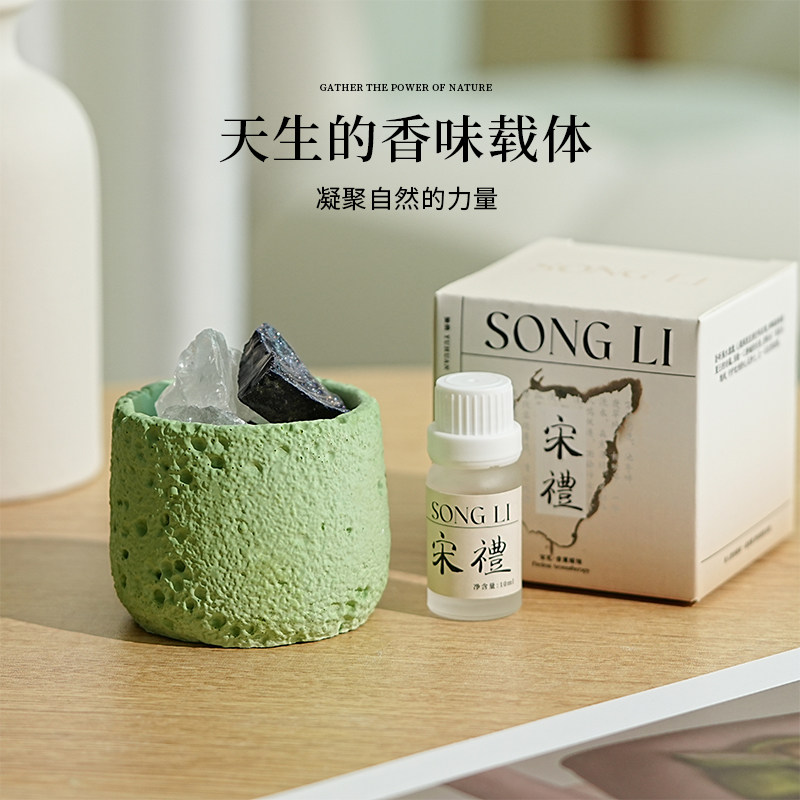 无火香薰精油扩香石摆件家用卧室持久留香酒店除异味晶石香氛礼盒