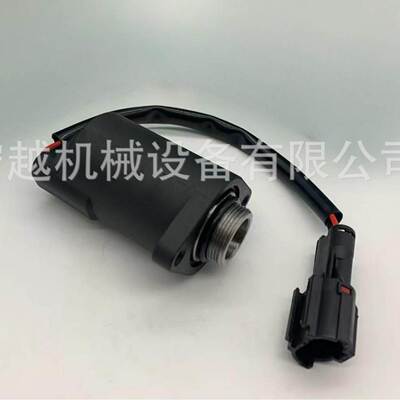 电磁阀 KHJ14520适用于 挖掘凯斯SH210/240/350-5A5住友五联阀组