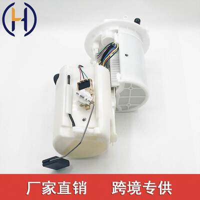 适用于丰田海狮燃油泵总成 77020-26080  7702026080