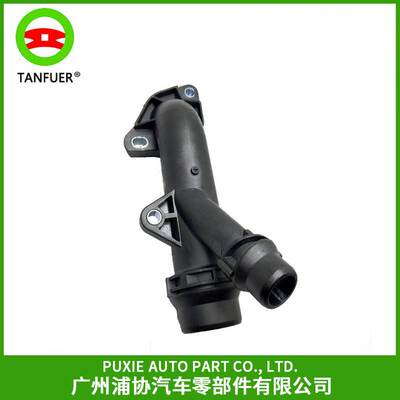 汽车三通水管接头塑料水管 +（铝制）适用于宝马 E46E81E87E90E60