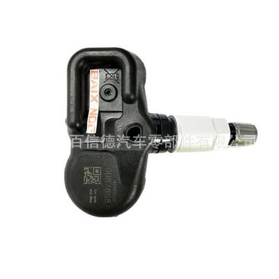 HERA 凯拉  42607-30040 42607-30100 胎压传感器TPMS SENSOR