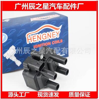 F01R00A027 F01R00A043 3705100C0301 24531916适用于铃木汽车