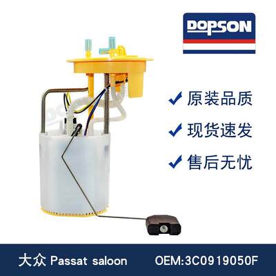 3C0919050 3C0919050AB 3C0919050D V10090853 E10657 3C0919050F